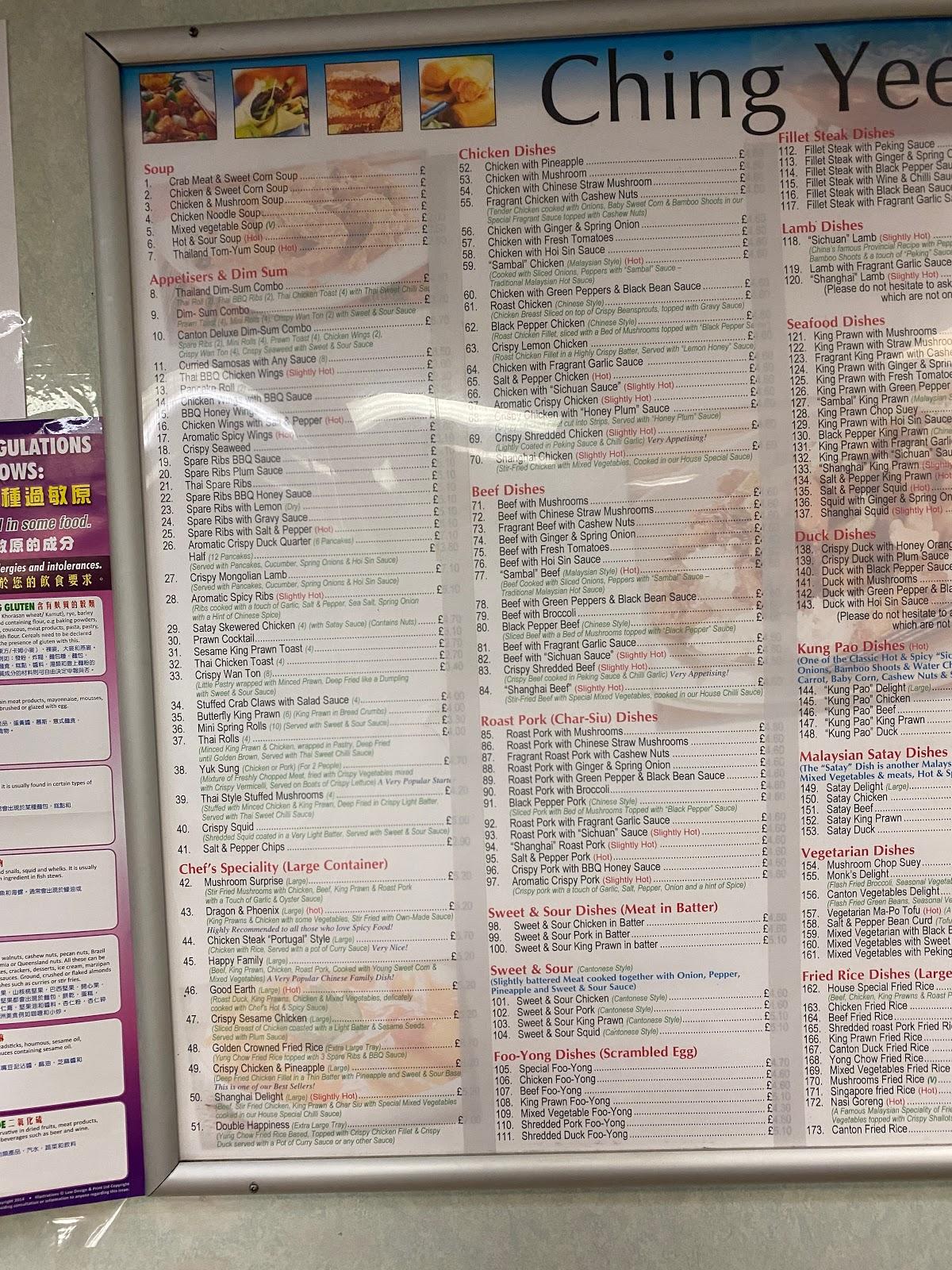 Menu at Ching Yee Express (Chinese Takeaway) fast food, West Bromwich