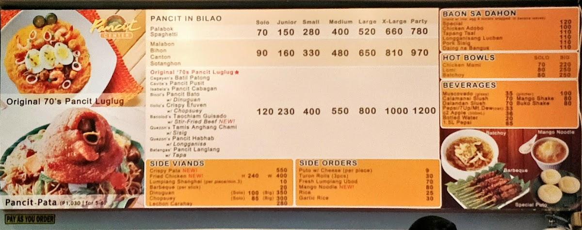 Menu at Pancit Center restaurant, Pasig, 28 E Capitol Dr