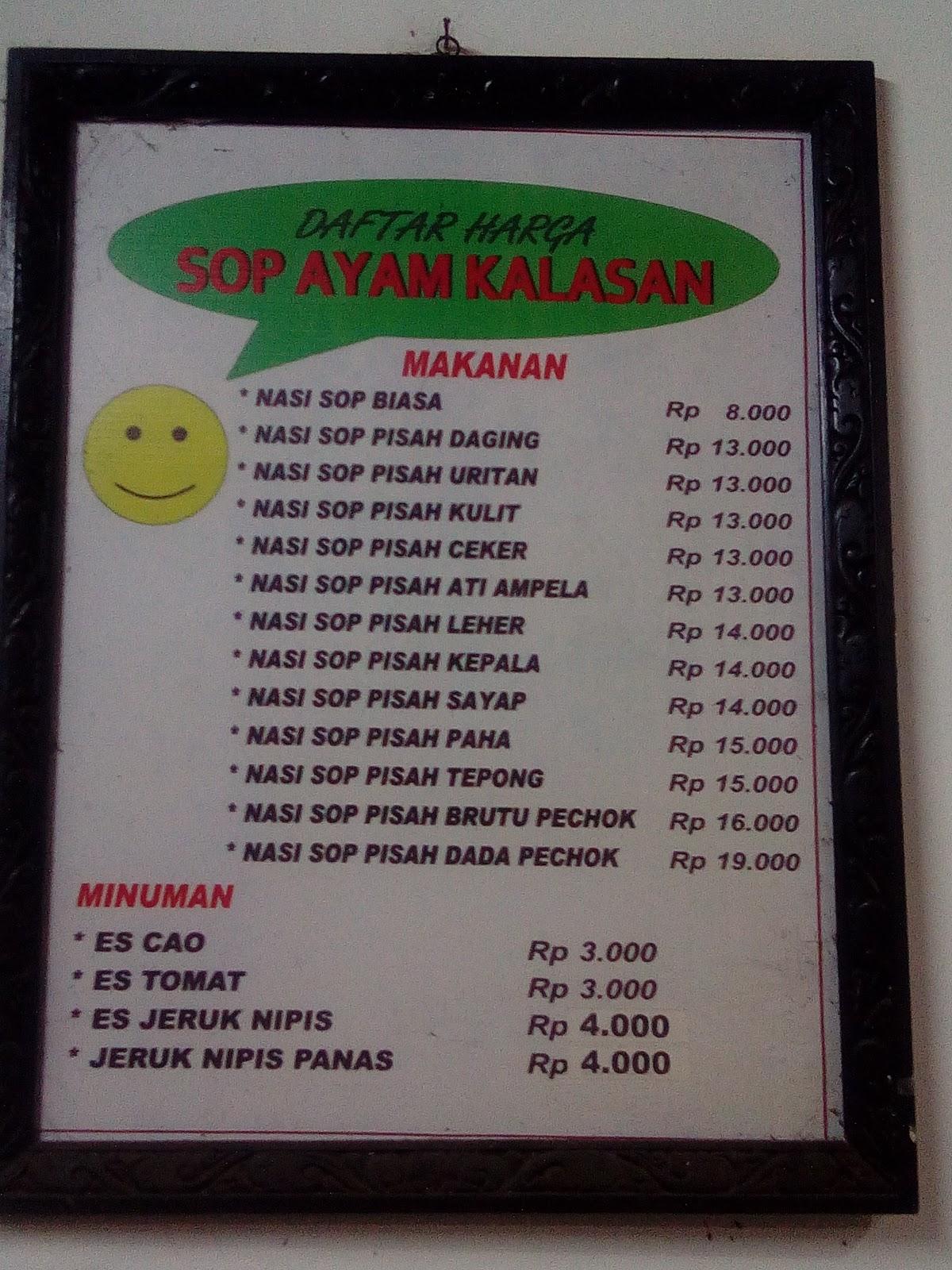 Menu at Sop Ayam Kalasan, Surabaya