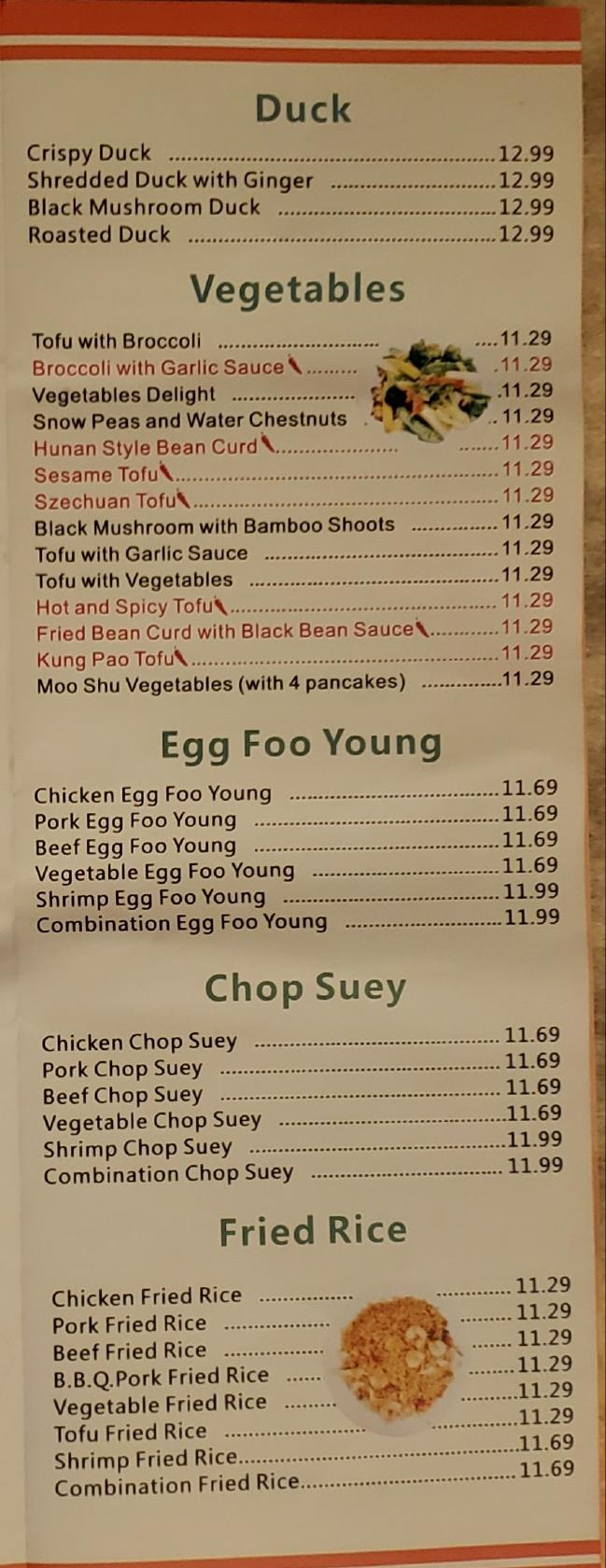 Menu at Jade Cafe, Florence