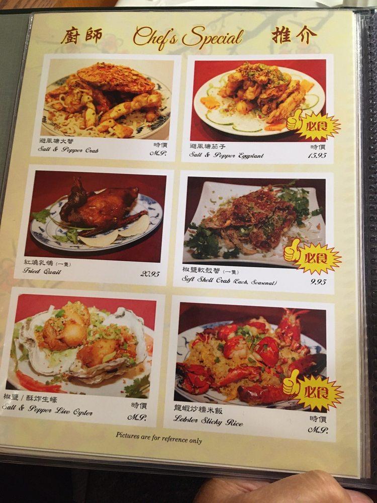 Menu at Green Lake Seafood & Dim Sum restaurant, Green Brook Township