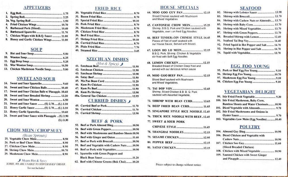 Menu at Loon Ho Restaurant, Peterborough