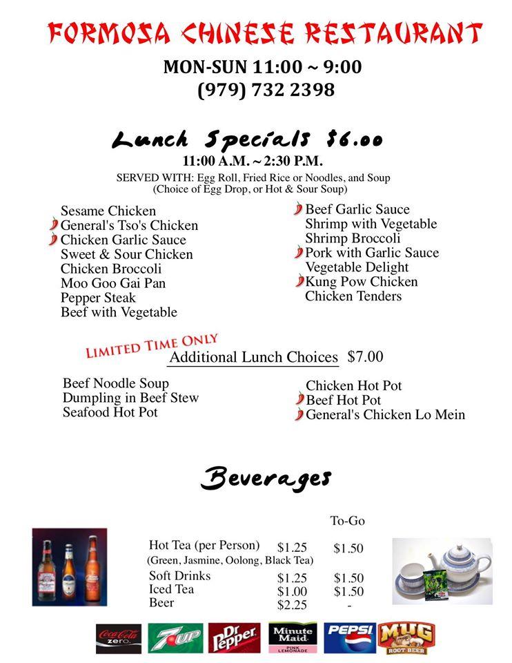 Menu at Formosa Chinese Restaurant, Columbus, State Hwy 71
