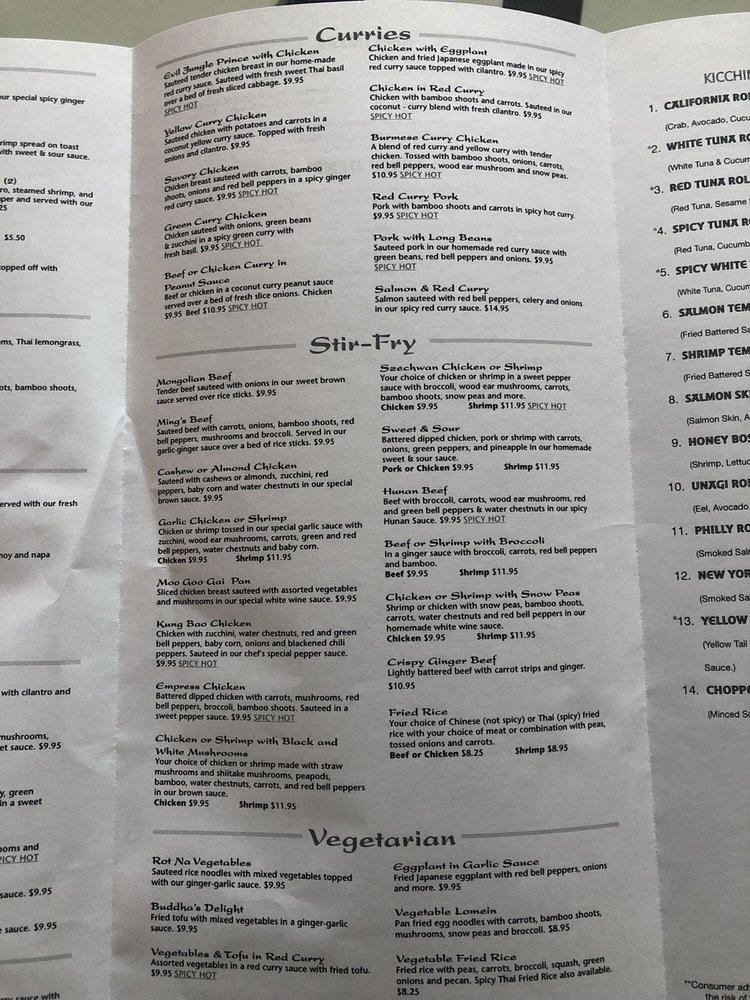 Menu at Cross Roads Bistro restaurant, Cedar Rapids
