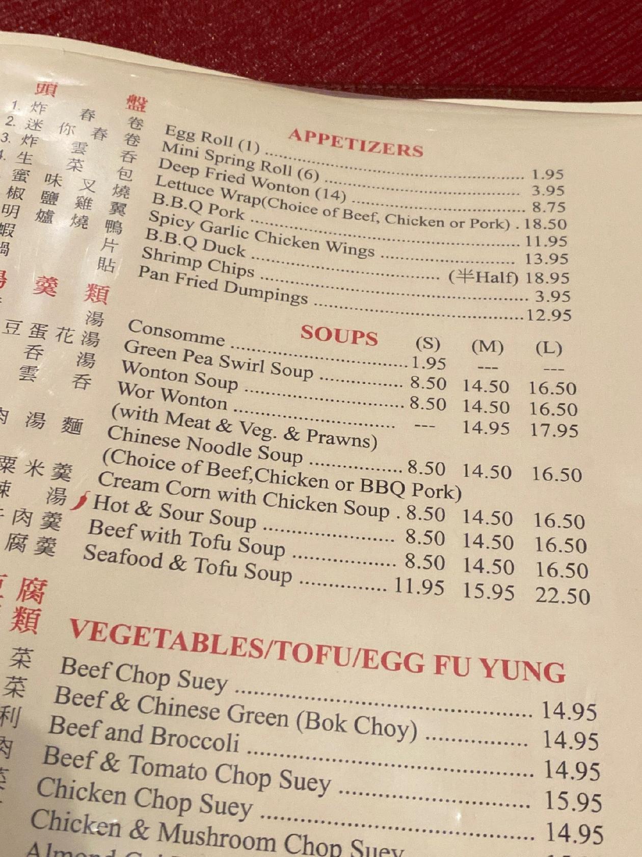 Menu at Golden Lion Restaurant, Surrey