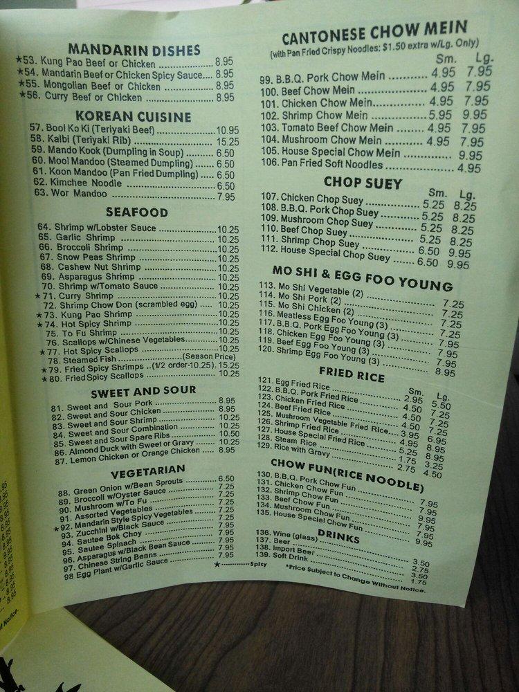 Menu at Kim's restaurant, Los Angeles