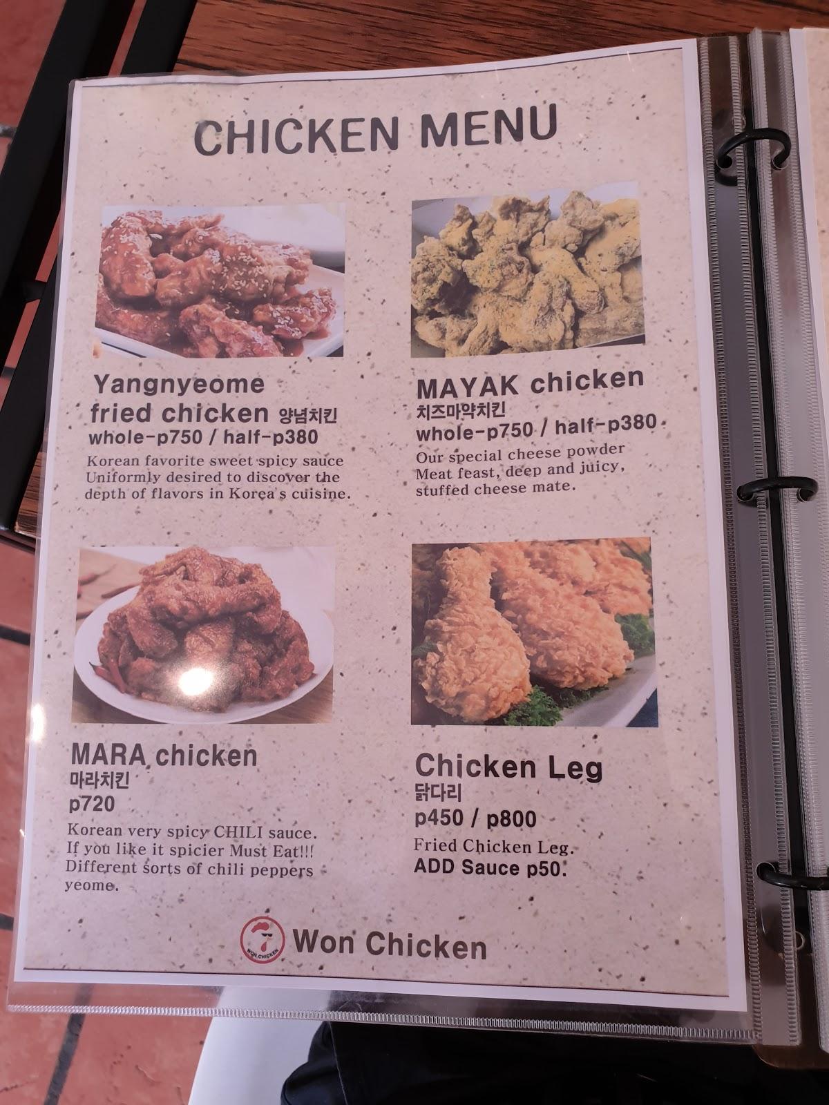 Carta de WON CHICKEN RESTAURANT 원치킨 비에프홈, Parañaque