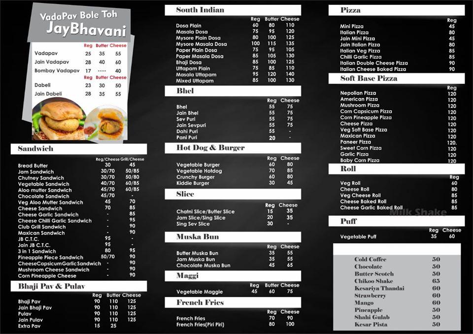 Menu at Jay Bhavani Vadapav, Patan, No-G-11