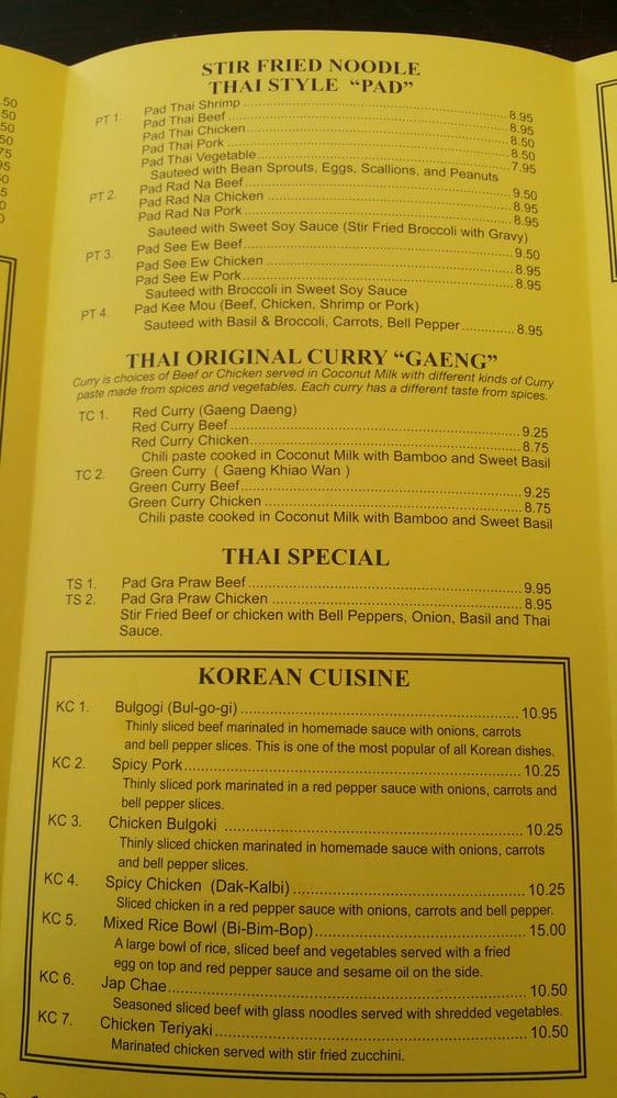 Menu at Lucky Corner restaurant, Sumter