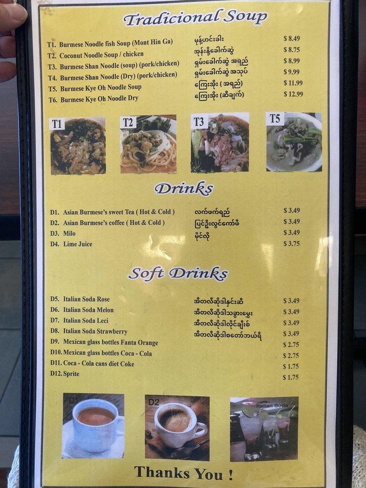 Menu at Asian Burmese Restaraunt restaurant, Omaha