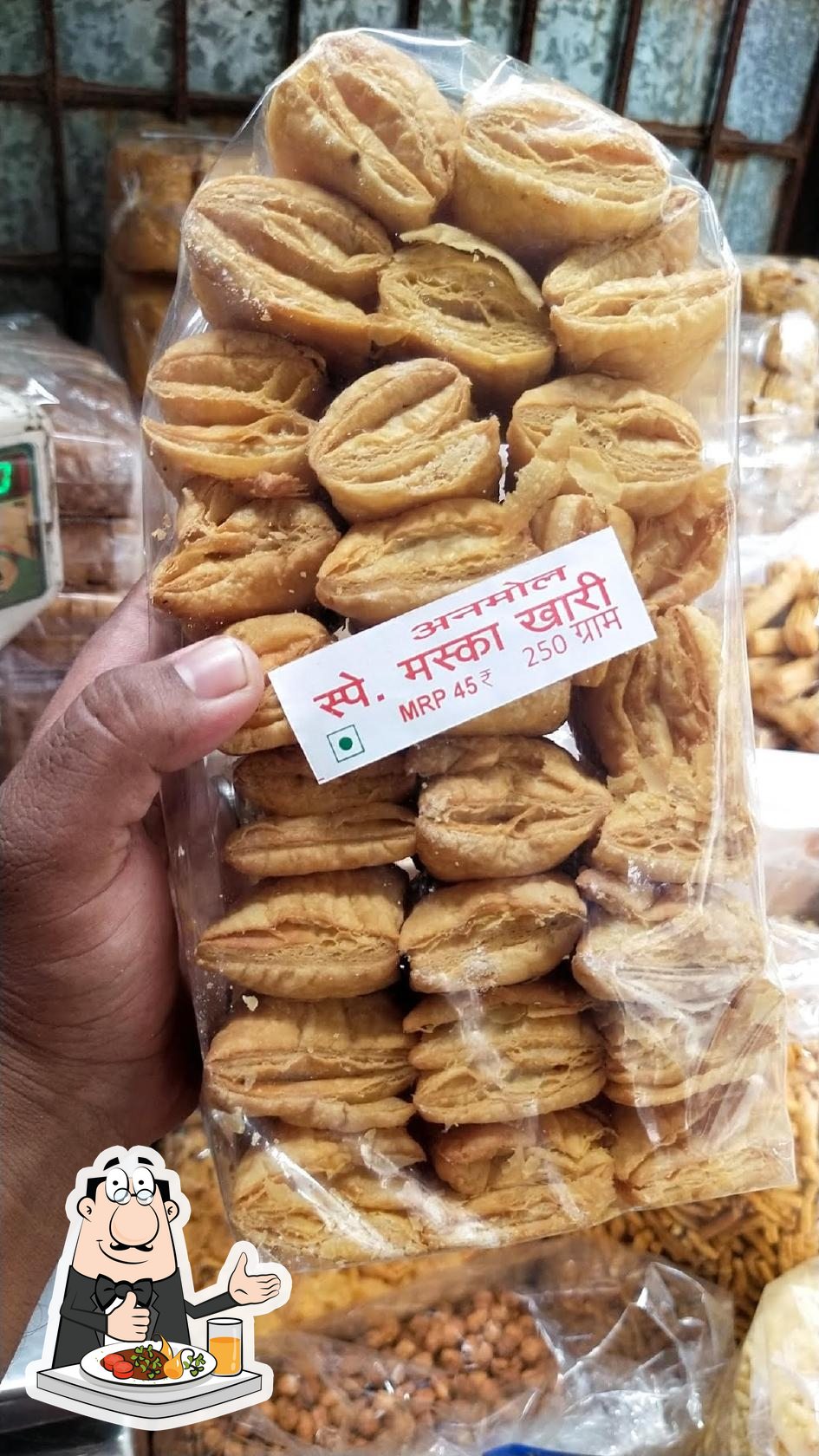 Gold Star Bakery, Vasai - Restaurant reviews