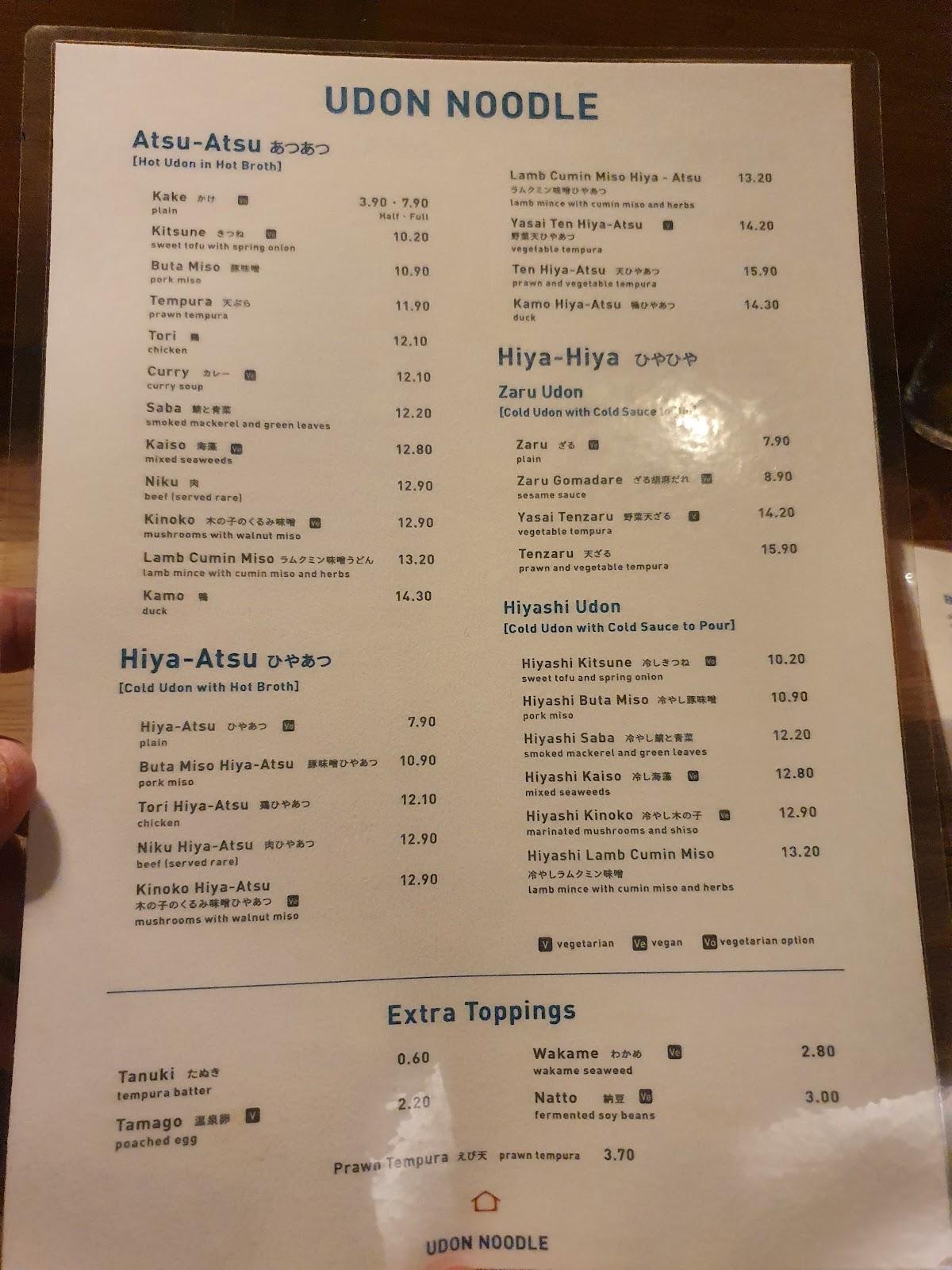 Menu at Koya Soho restaurant, London