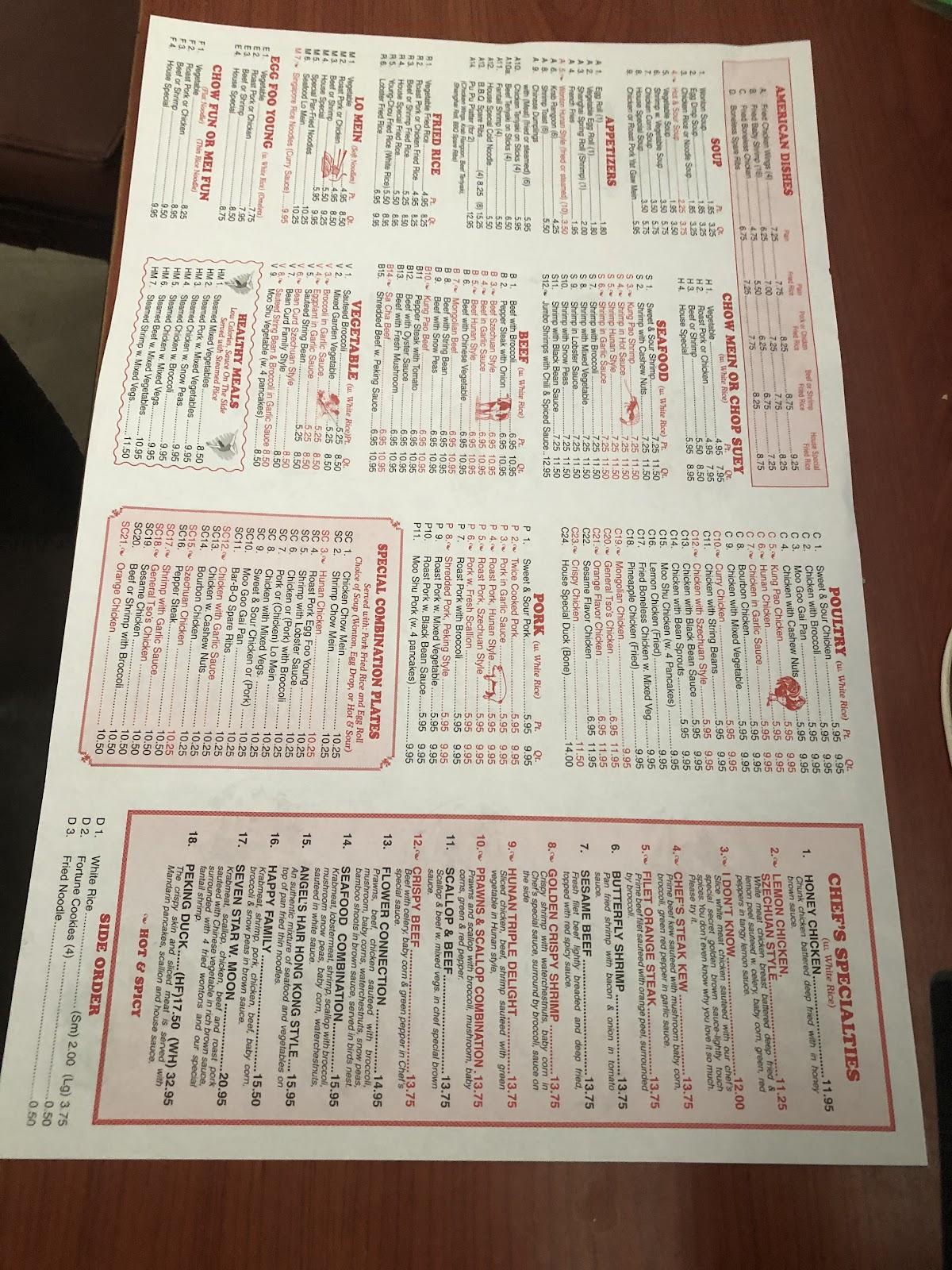 Menu at NY Chinese Restaurant, Clermont, 240 Citrus Tower Blvd
