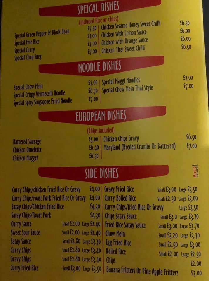 Menu at Nemesis fast food, Montrose