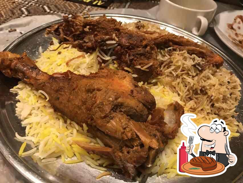 AL - ROMANSIAH restaurant, Dubai, Rose 2 - 17a St - Restaurant menu and ...