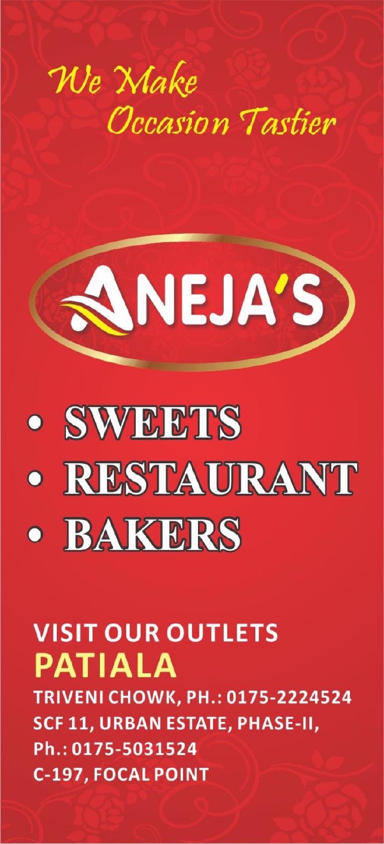 Aneja Sweets And Bakers, Patiala - Restaurant reviews