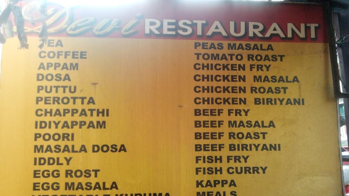 Menu at Devi Restaurant, Thiruvananthapuram, TC-7/1024