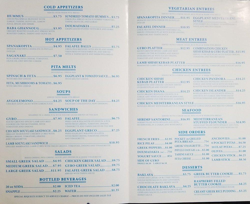 Menu at Mediterranean Express restaurant, Bay Shore, 625 E Main St