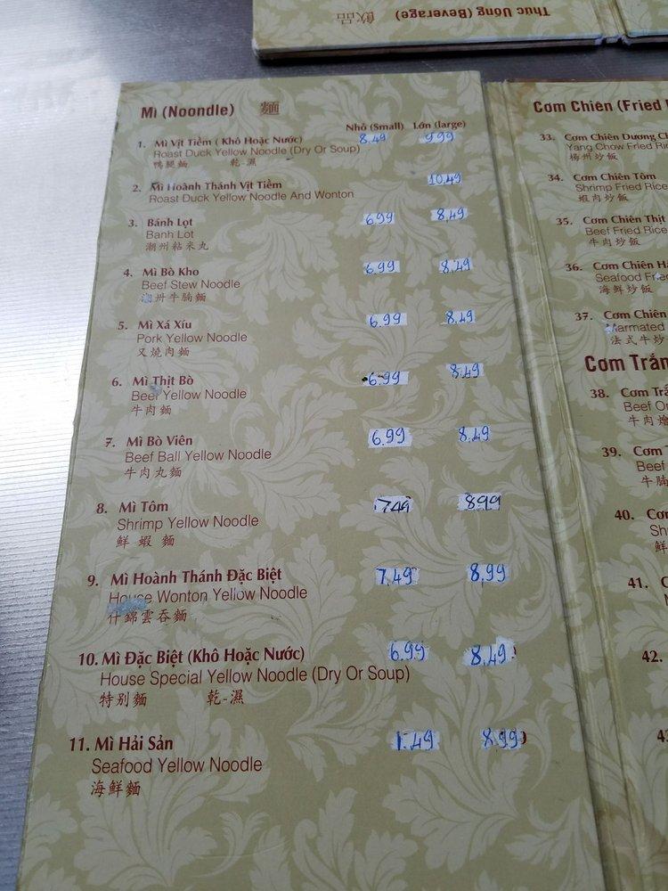 Menu at My Vi Mi Gia Restaurant, Garden Grove