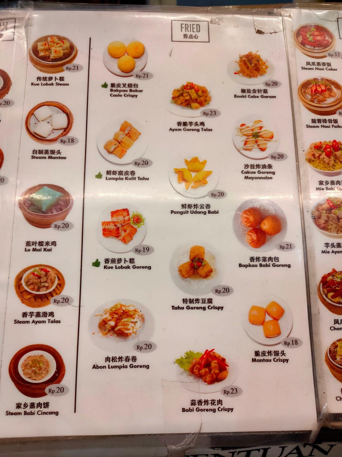 Menu at Wing Heng Hongkong Dimsum Shop（PIK Food Plaza） restaurant ...