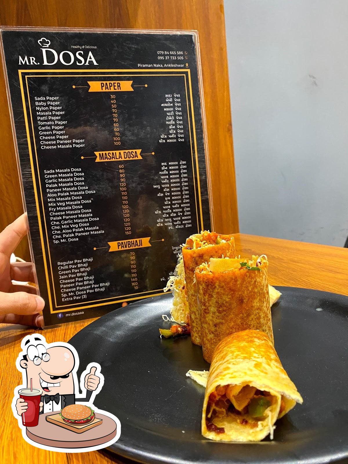 Mr Dosa, Ankleshwar - Restaurant reviews