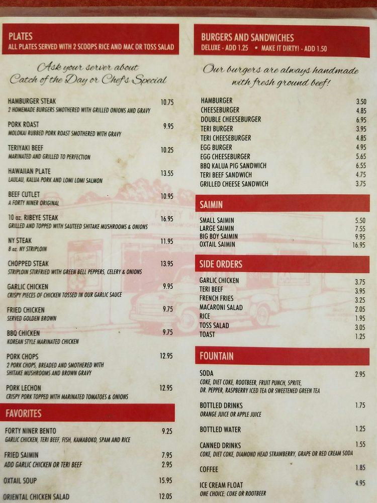Menu at Forty Niner Restaurant, Aiea