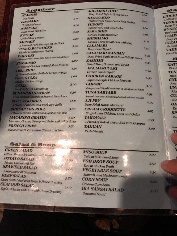 Menu at Genji restaurant, Houston