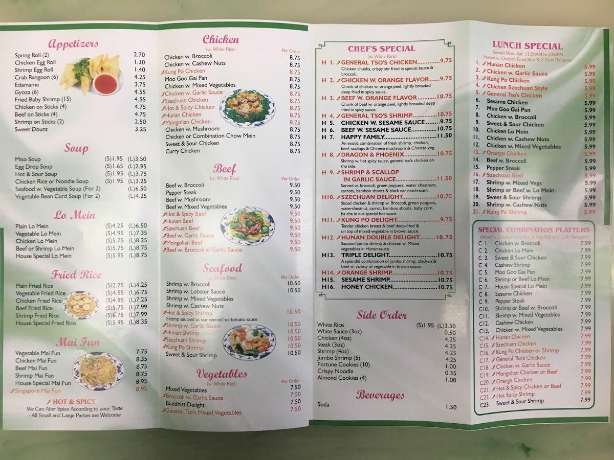 Menu at Mr Hibachi restaurant, Blue Springs, 726 MO-7