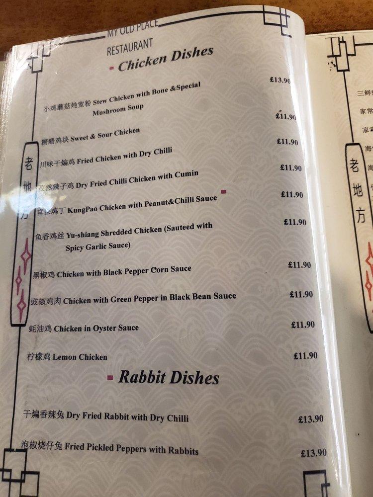 Menu at My Old Place restaurant, London, 88-90 Middlesex St