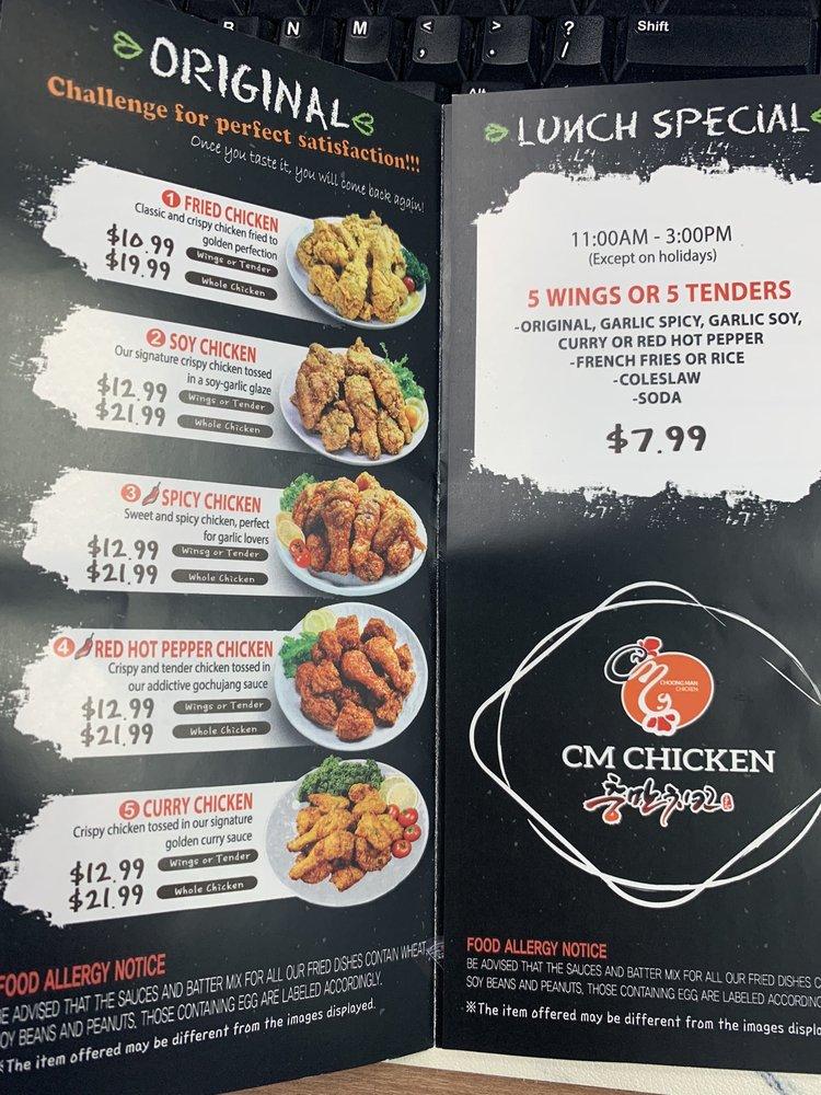 Menu at Cm Chicken, Ridgefield