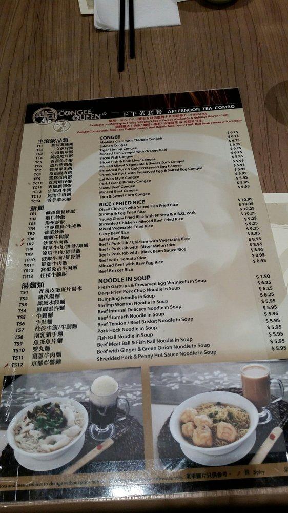 Menu at Congee Queen restaurant, Markham, 230 Commerce Valley Dr E #1