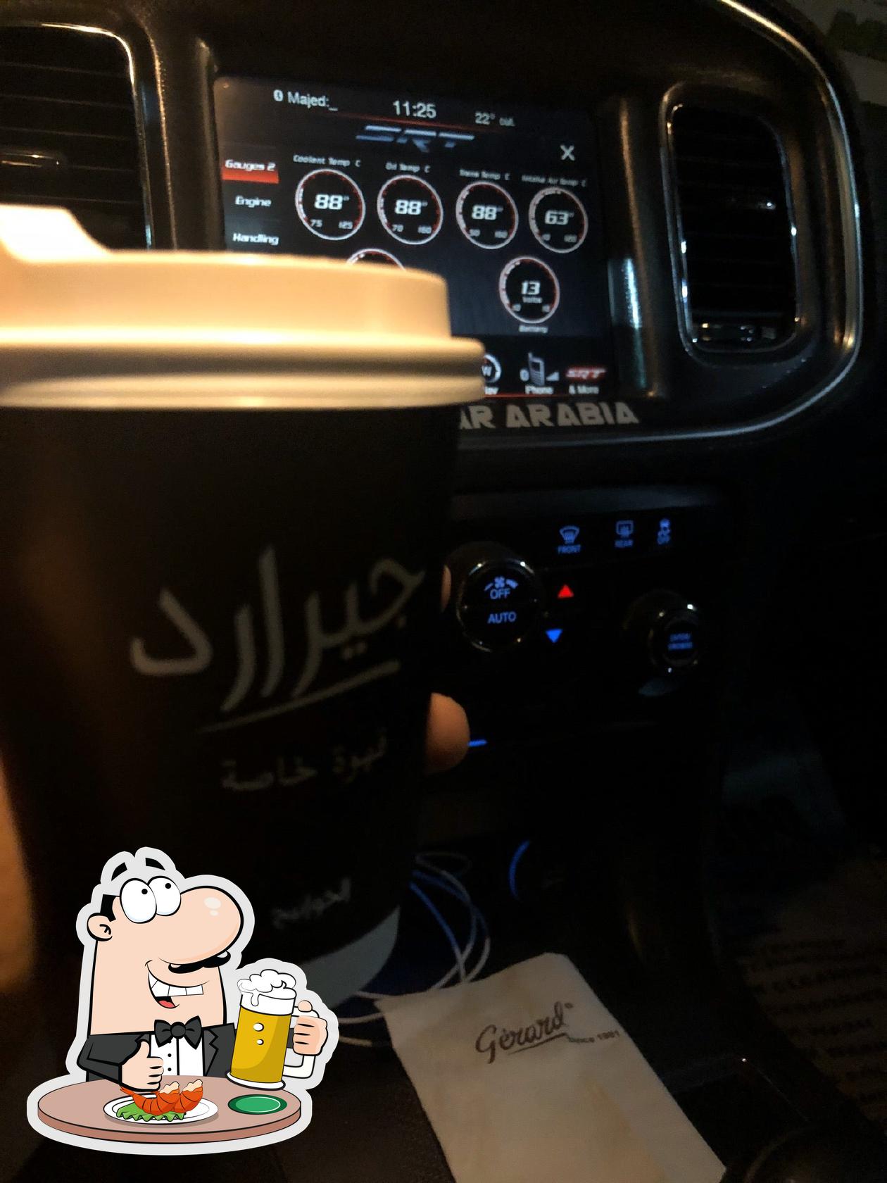 Gerard Cafe Alkhawaneej, Dubai - Restaurant reviews