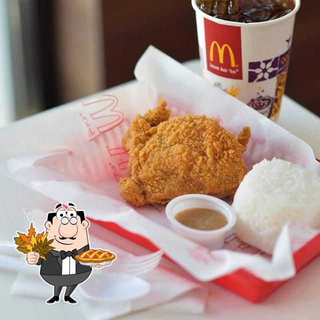 McDonald's restaurant, Quezon City, G/F SMDC Sun Residences ...