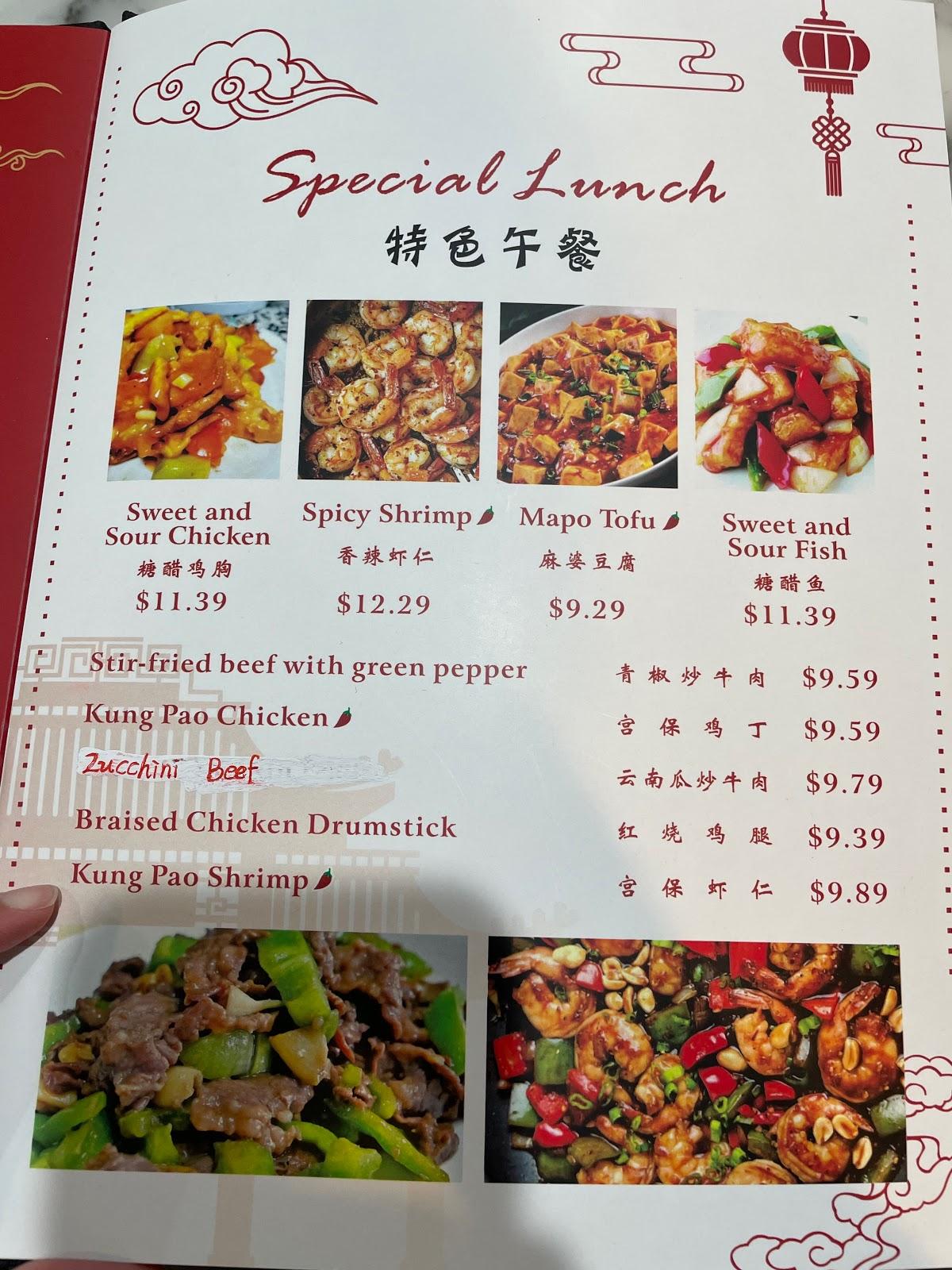 Menu at Old Li‘s Restaurant, Charleston