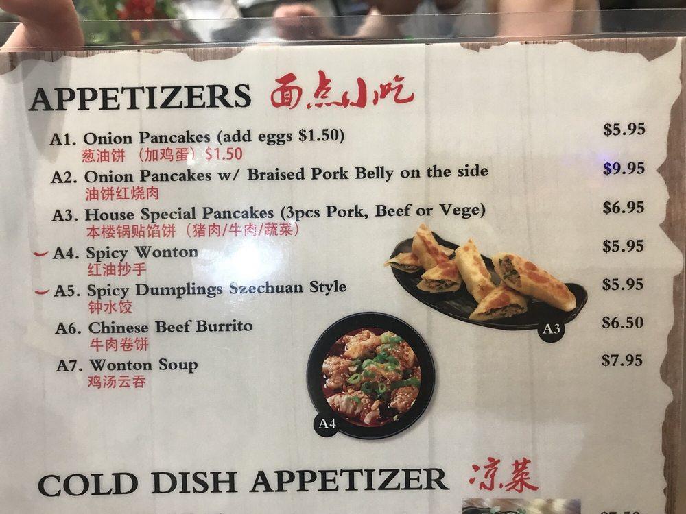 Menu at The Magic Noodle restaurant, Las Vegas