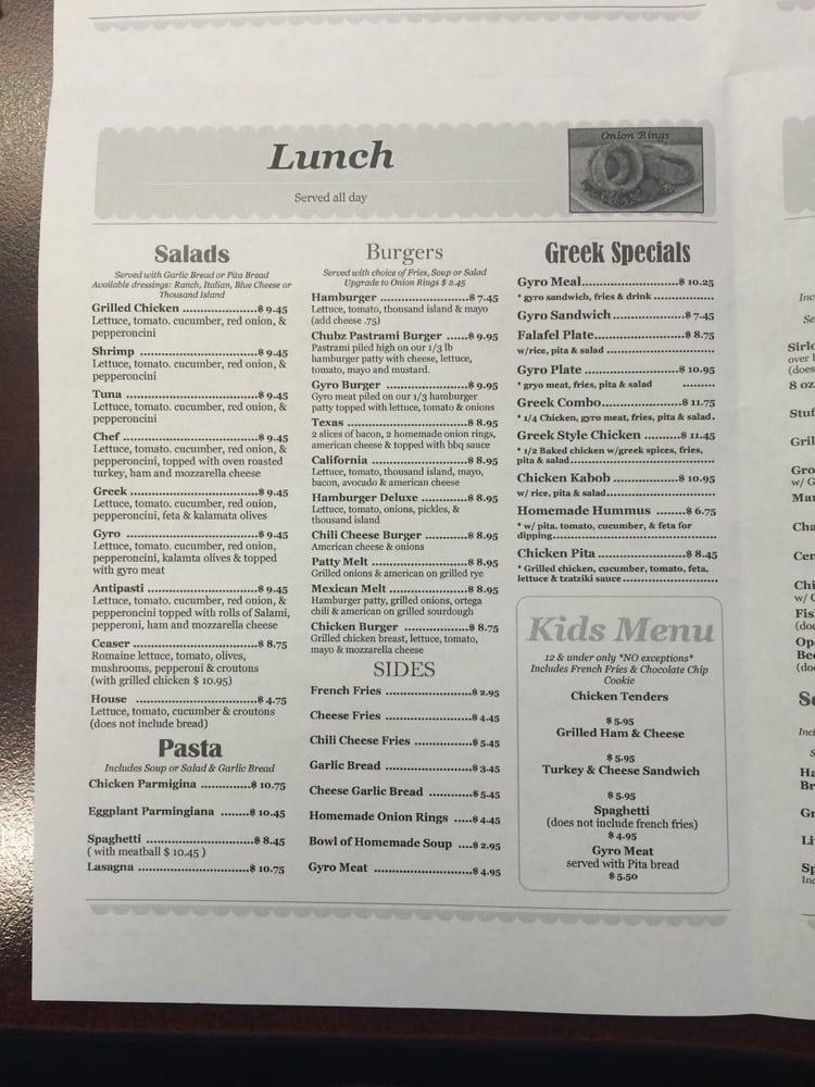 Menu at Gus's Subs & Pizza Place pizzeria, La Mesa