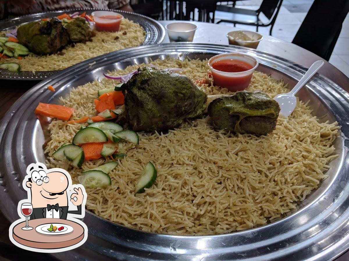 Mataam Al Mandi Lakemba in Lakemba - Restaurant reviews