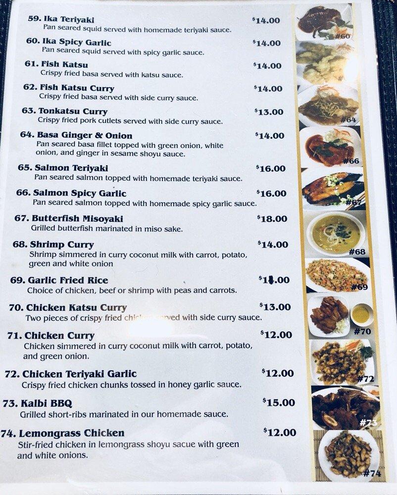 Menu at Pho Time restaurant, Aiea