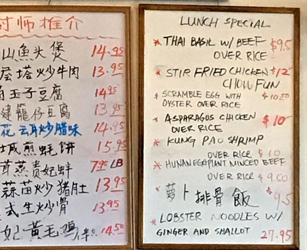 Menu at Silver House restaurant, San Mateo