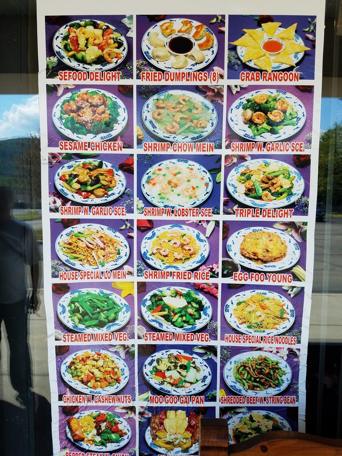 Menu at Seven Dragon restaurant, Salamanca