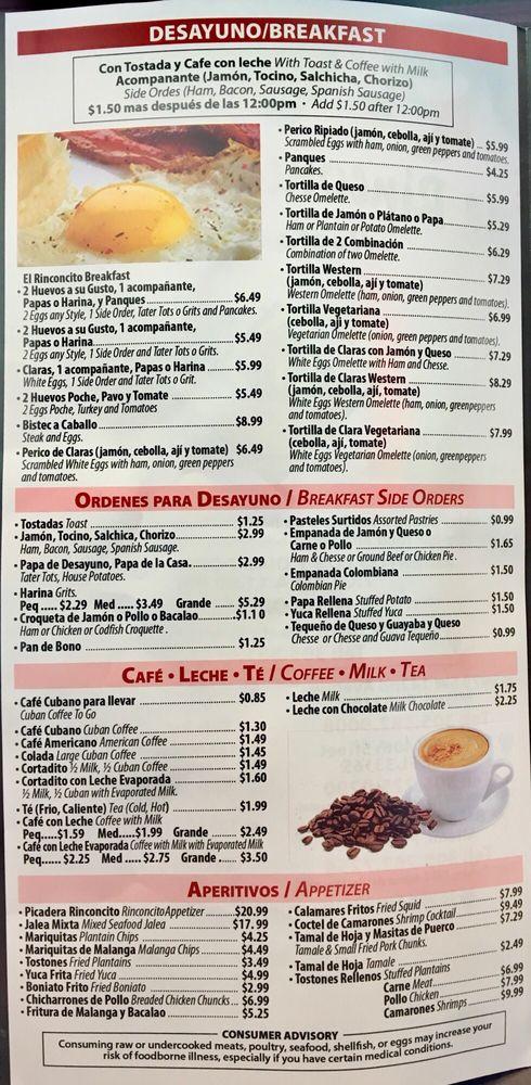 Menu at El Rinconcito Latino SW 42nd St restaurant, Tamiami, SW 42nd St