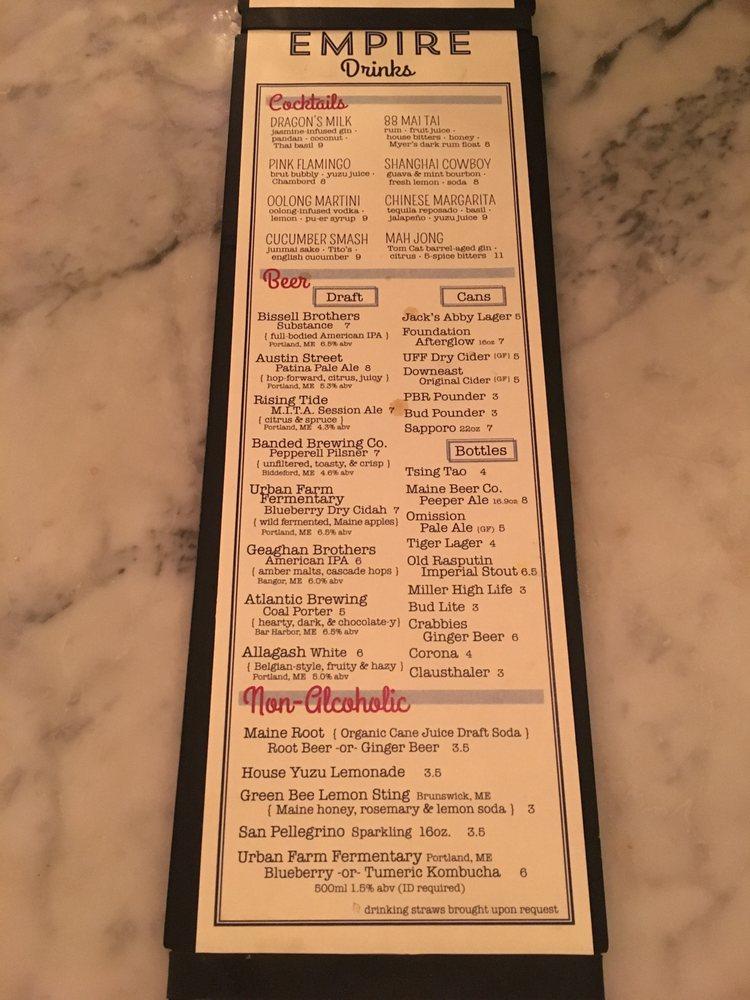 Menu at Empire Chinese Kitchen restaurant, Portland