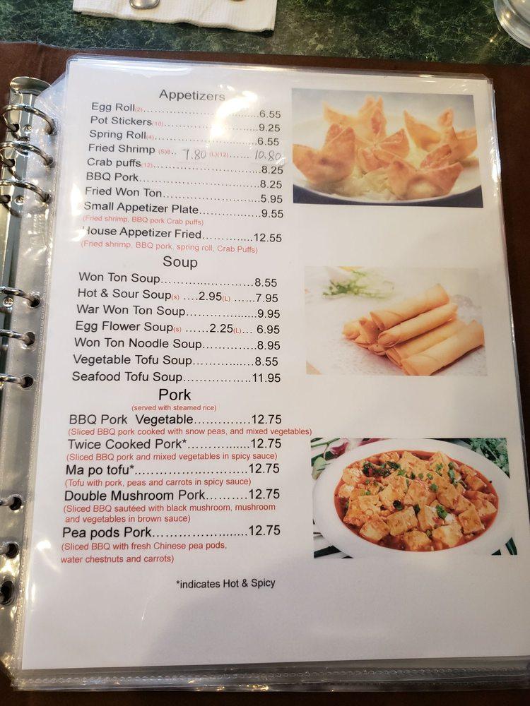 Menu at Happiness Chinese Restaurant, Spokane