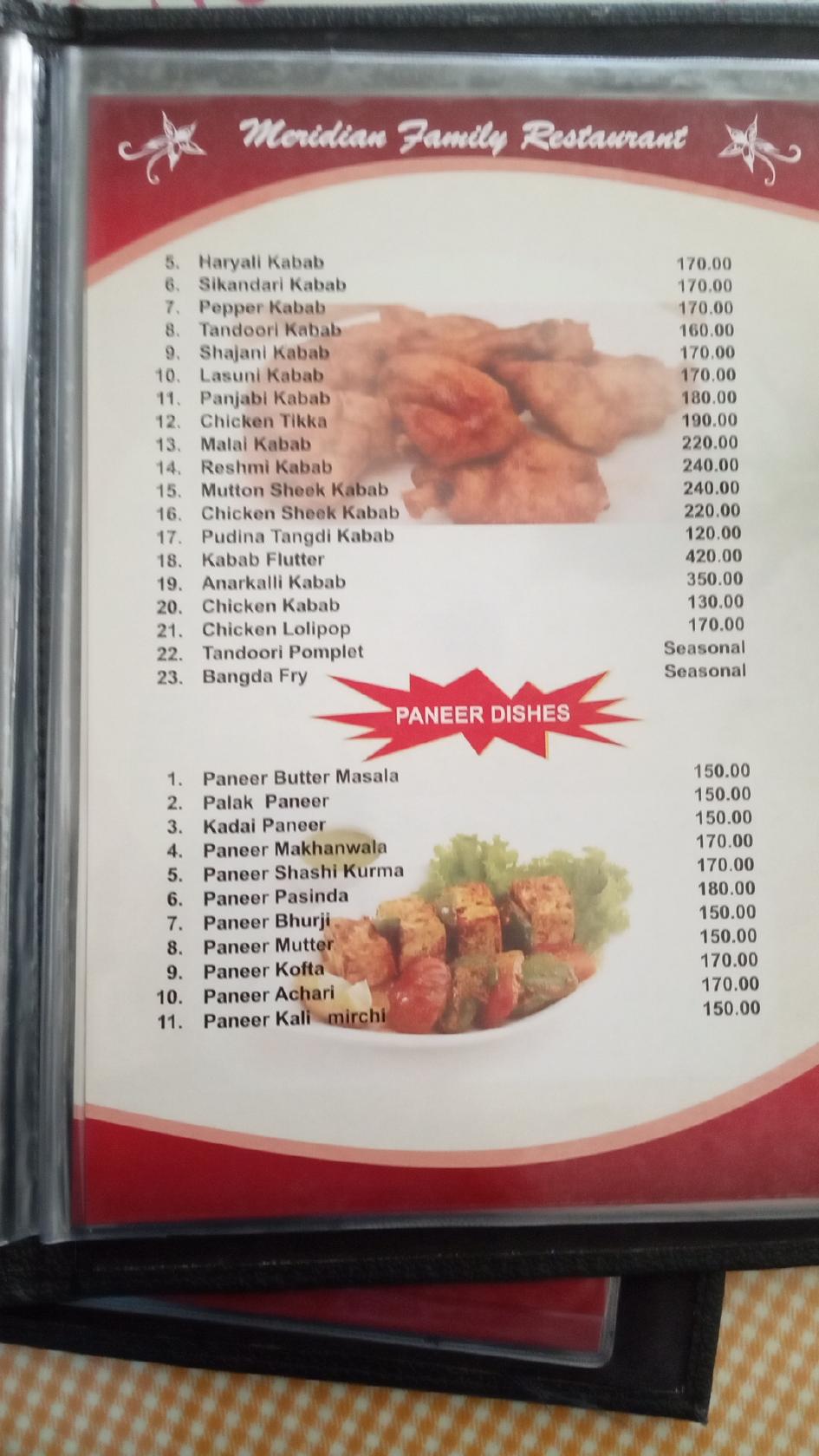 Menu at Meridian Hotel, Hassan