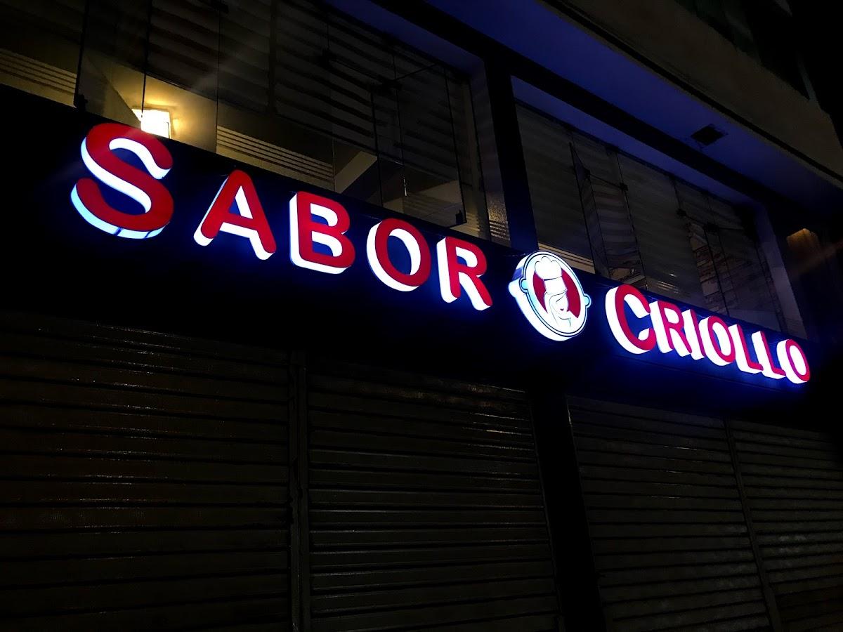 Restaurante Sabor Criollo, Lima - Restaurant reviews