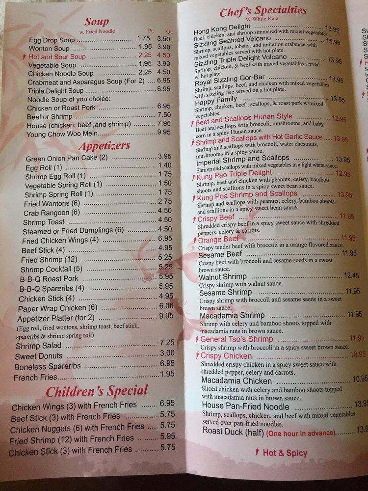 Menu at Hong Kong Chinese Restaurant, Hagerstown