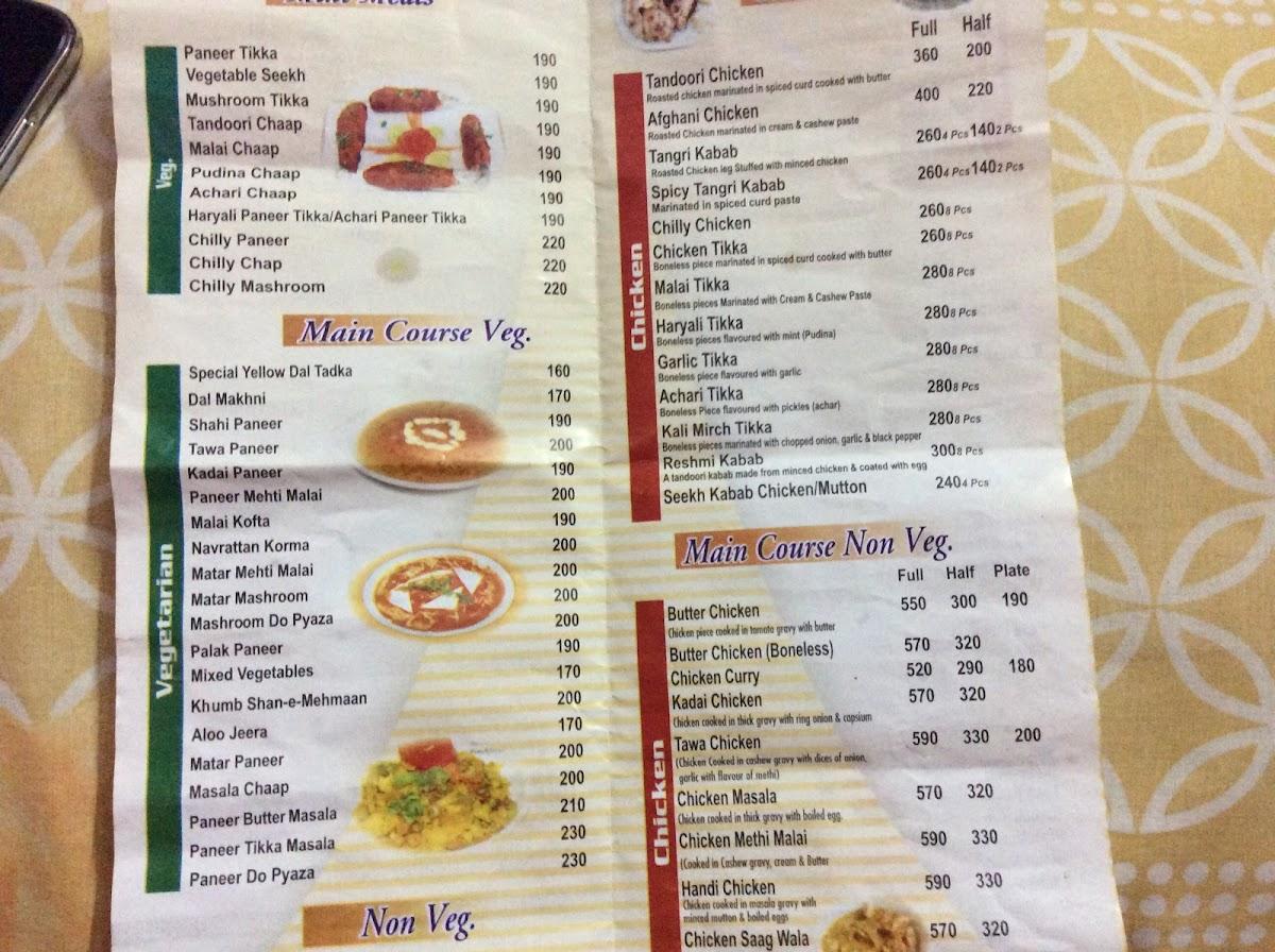Menu at Food Express, Varanasi, Varanasi