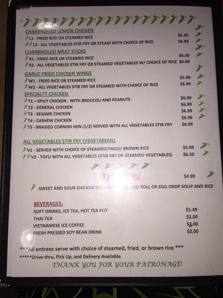 Menu at Pho Ben Restaurant, Edmond