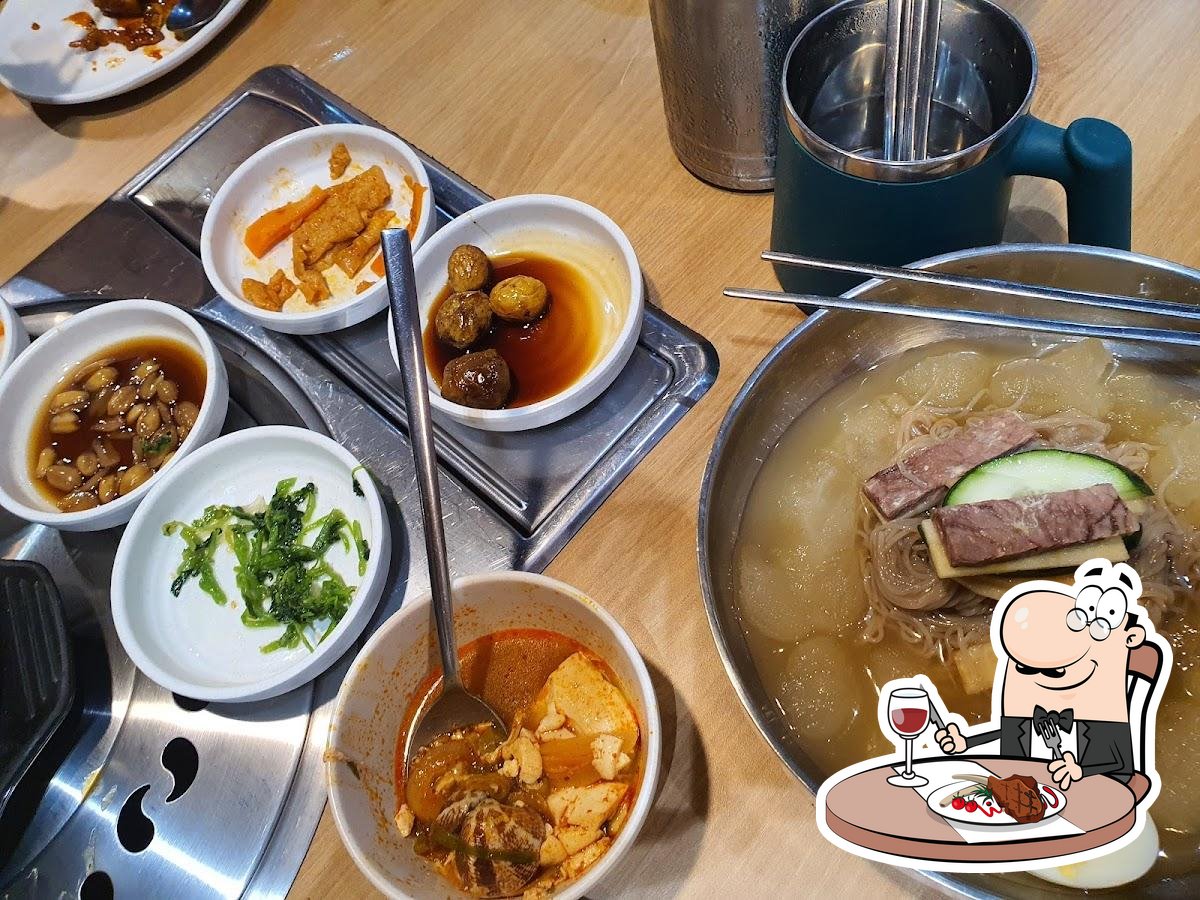 Yedang Korean Restaurant - Estancia, Pasig - Restaurant menu, prices ...