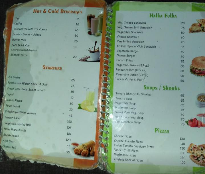 Menu at Hotel Krishna, Churu